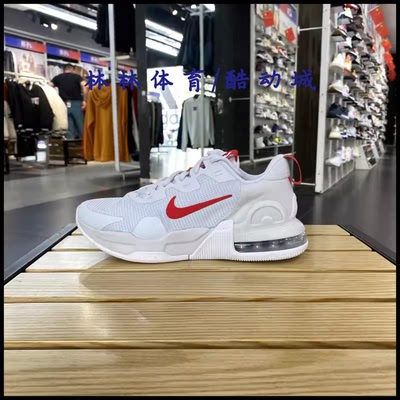耐克男子气垫耐磨训练运动鞋