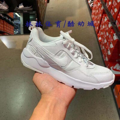 春秋大童低帮休闲运动鞋