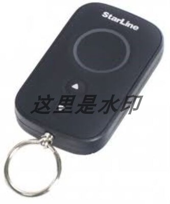one way remote control for Starline A93 Key car alarm system
