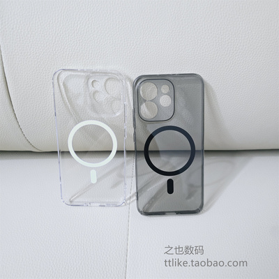 透黑透明磁吸PC硬壳适用iQOOZ11Turbo手机壳Z10TurboPro+精孔iqoo15超薄高清加硬UV防摔简约plus商务无线充电