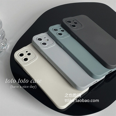 黑蓝灰白色适用vivoS50/S30Promini手机壳S20防摔S19精孔S18软S17t直边S16全包S15E黄红S12肤感S10proS9套S7T