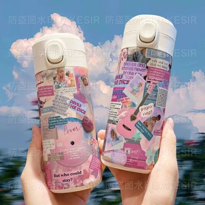 霉霉创意周边保温杯手办高颜值