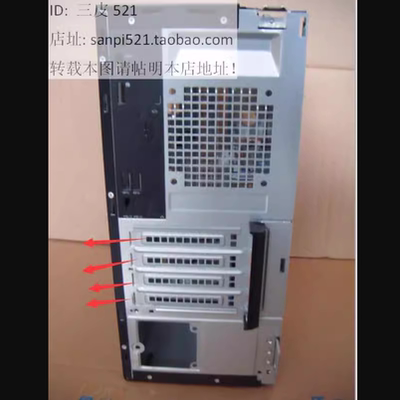 DELL台式机PCI防尘挡板SFF机箱MT 3060 5060 7060 3070 5070 7070