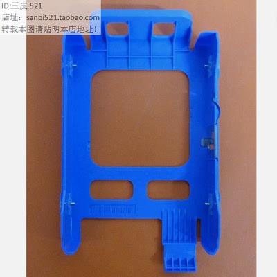 DELL戴尔7000 7071 7080支架7090 MT托架Tower 3.5