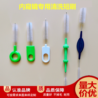 申的医用设备清洗刷不掉毛好用