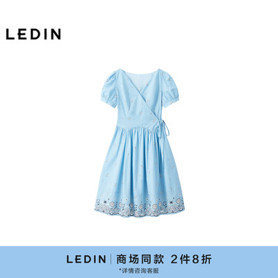 【商场同款】乐町蓝色清新显白连衣裙女26夏季新款裙子C1FAG2647