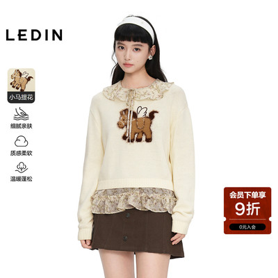 【商场同款】乐町萌趣小马提花毛衣春新年针织内搭上衣C1EEG1428