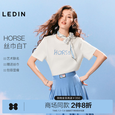 《不同的马》艺术联名系列乐町商场同款印花丝巾字母T恤C2CNG2737