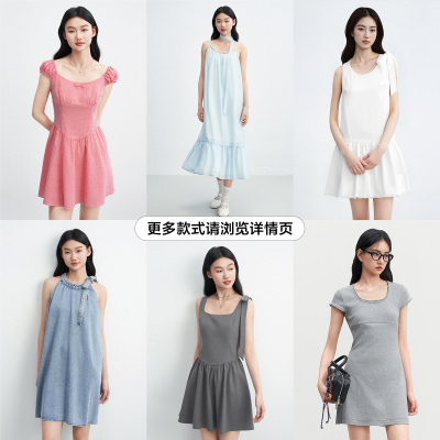 【连衣裙超值合集】乐町韩系夏季连衣裙吊带小白裙花边半身裙短裙