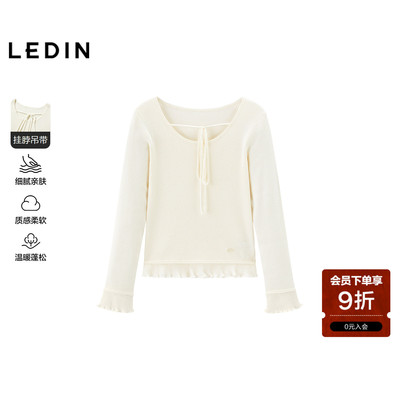 【商场同款】乐町挂脖设计感针织衫春新款修身吊带上衣C1EEG1423