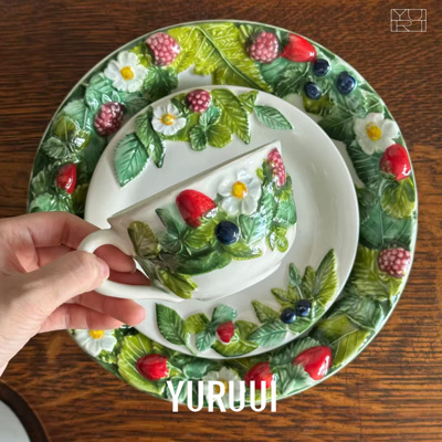 [YURUUI设计师]意大利VBC莓果系列餐具