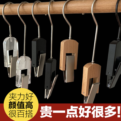 好看好用实木配件U形单夹