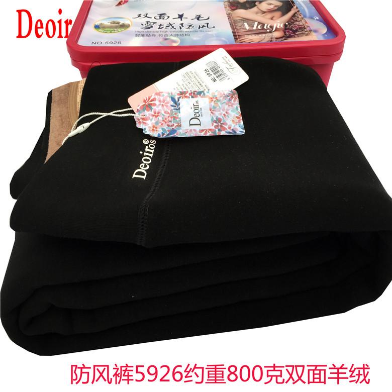 Deoiros东北棉裤女5926打底裤800克舒服特厚裤抗寒高腰5828保暖裤
