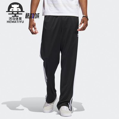 阿迪达斯男子运动长裤