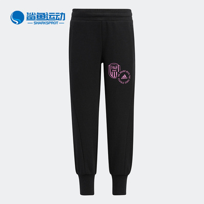 Adidas/阿迪达斯正品LG IN KN PNT 女童春舒适休闲运动长裤HM5216