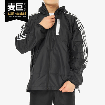 阿迪达斯男运动服防风连帽外套