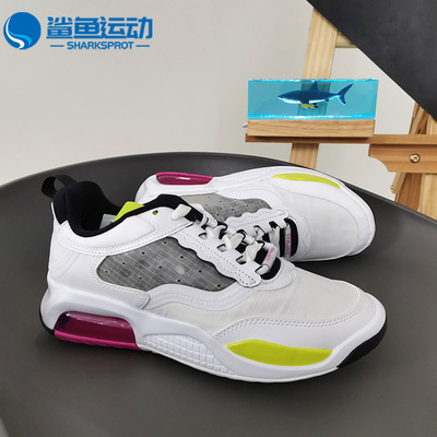 Nike/耐克正品休闲大童女子GS时尚潮流低帮运动鞋 CD5161-102