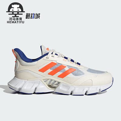 阿迪达斯男女运动跑步鞋