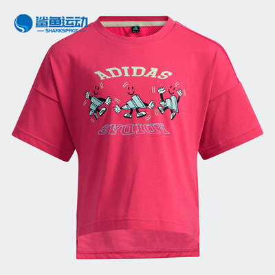 夏季短袖Adidas/阿迪达斯休闲