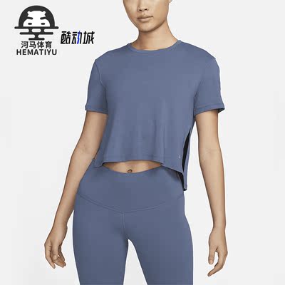 耐克正品女子运动短袖