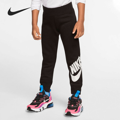 Nike/耐克正品 NIKE SPORTSWEAR 婴童运动休闲针织长裤HA4975
