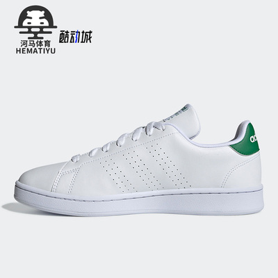 阿迪达斯男女低帮休闲板鞋