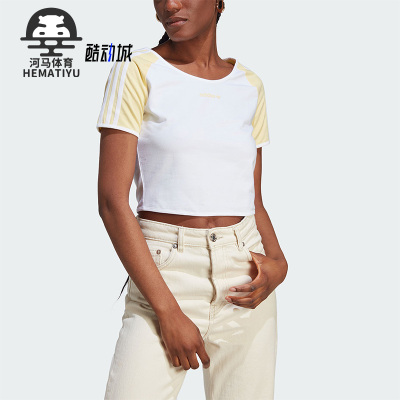 Adidas/阿迪达斯女运动T恤