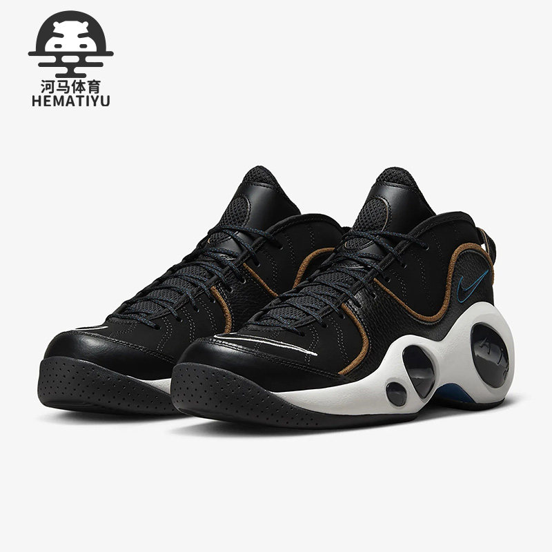 Nike/耐克正品Air Zoom Flight 95男子实战篮球鞋DV6994-001