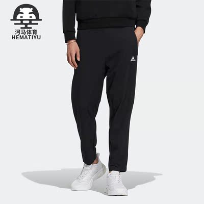 Adidas/阿迪达斯男子运动长裤