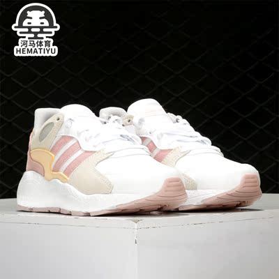 阿迪达斯正品女子轻便休闲鞋