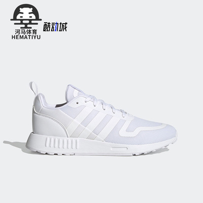 Adidas/阿迪达斯女子休闲鞋