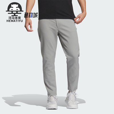 Adidas/阿迪达斯男士运动长裤