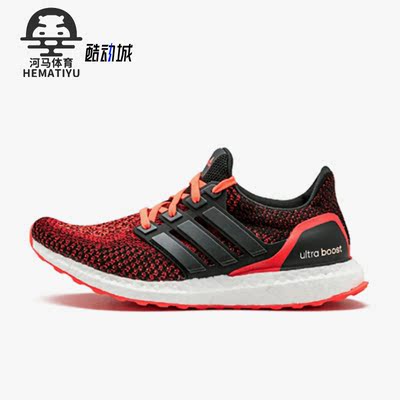 Adidas/阿迪达斯男子运动跑步鞋