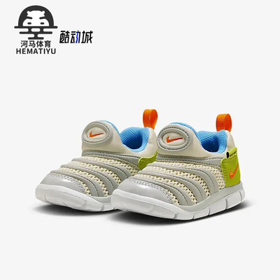 耐克婴童一脚蹬毛毛虫休闲运动鞋