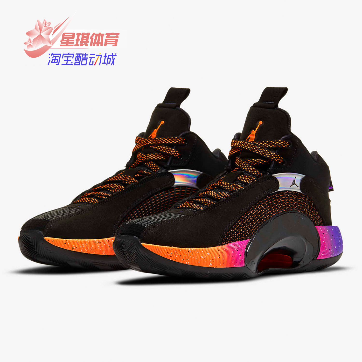 Nike/耐克正品AIR JORDAN XXXV GS AJ35大童时尚运动篮球鞋CQ9433