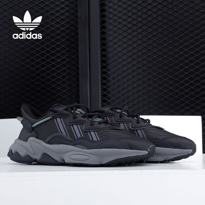 Adidas/阿迪达斯休闲运动老爹鞋