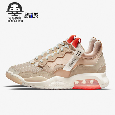 运动鞋Nike/耐克气垫缓震