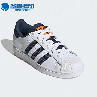 adidas阿迪达斯运动鞋