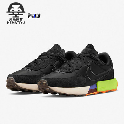 正品运动鞋Nike/耐克女子