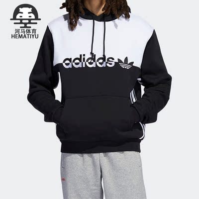 阿迪达斯春季男子连帽宽松卫衣