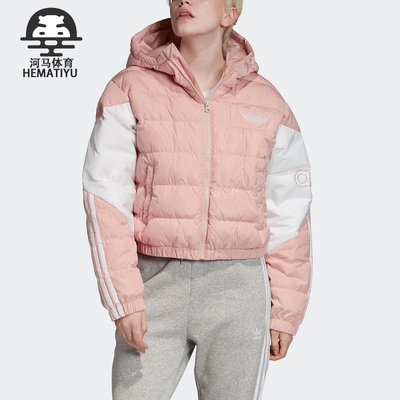 阿迪达斯女子短款运动羽绒服