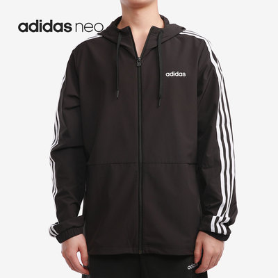 Adidas新款运动休闲连帽拉链外套