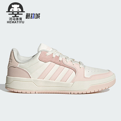 阿迪达斯男女时尚耐磨板鞋