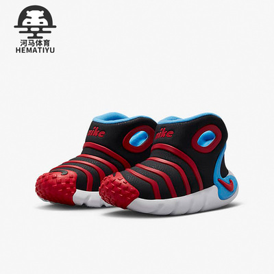 Nike/耐克正品儿童运动鞋
