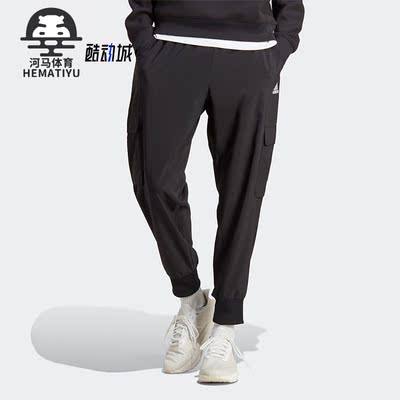 阿迪达斯夏轻薄男子收脚运动长裤