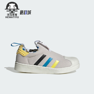 阿迪达斯三叶草儿童运动休闲鞋