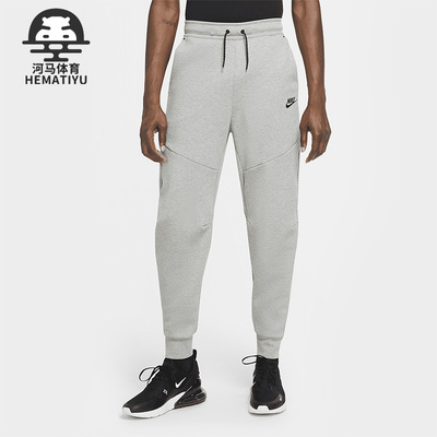 Nike/耐克正品春季新款男子时尚休闲运动针织长裤 CU4495-063