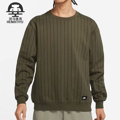 耐克正品休闲男女圆领套头卫衣