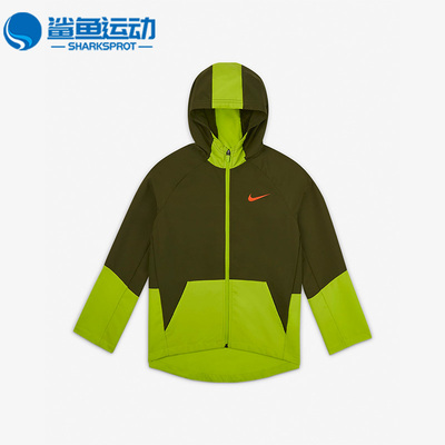 Nike/耐克正品大童夹克外套
