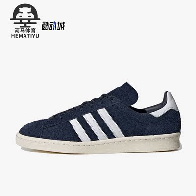 阿迪达斯男女运动休闲鞋